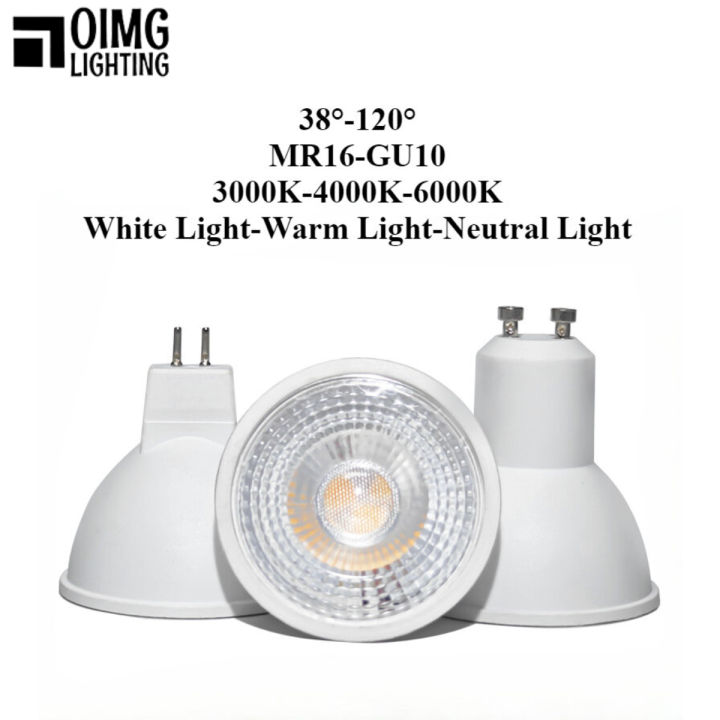 LED Lamp Cup 220V Spotlight Bulb Cob Home 7W GU10 MR16 High CRI High ...