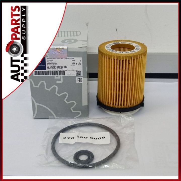OIL FILTER MERCEDES BENZ W176 W205 W212 C117 A200 A250 E200 E250 CLA ...