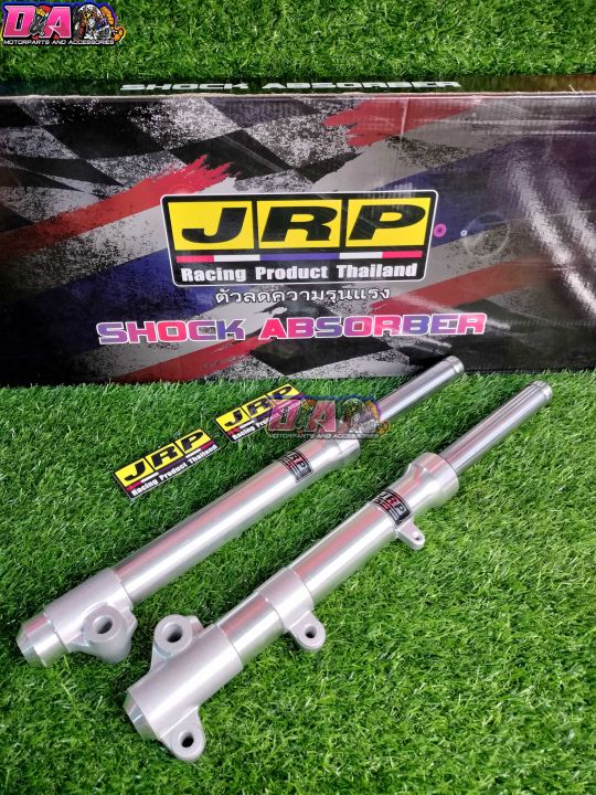 "LIGHTEN FRONT SHOCK ASSEMBLY JRP FOR CLICK V1 / CLICK V2 | Lazada PH