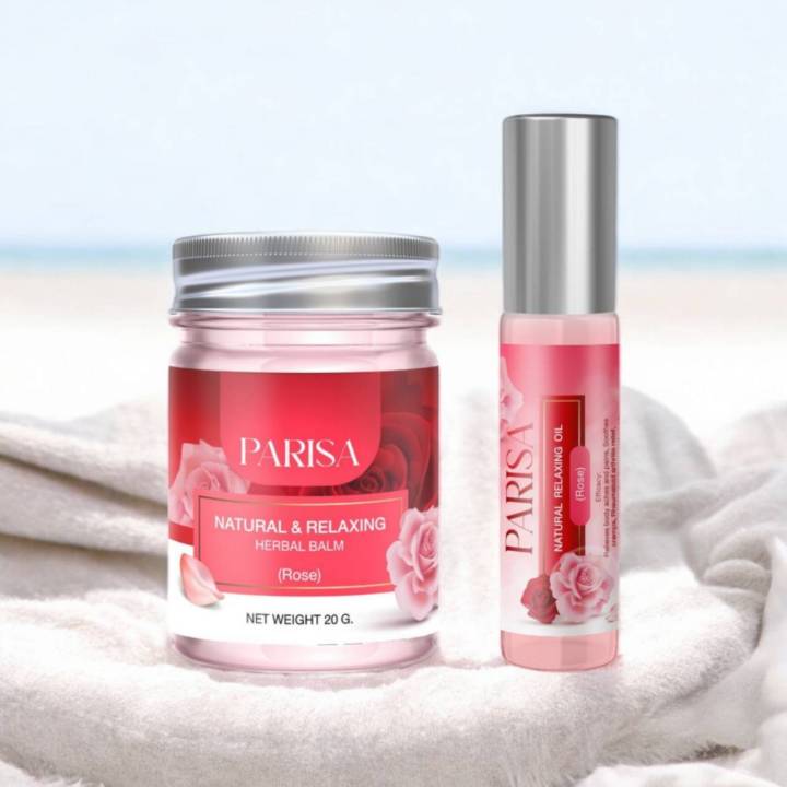 Parisa Rose Set พิมเสนน้ำ + บาร์มหลับ กลิ่นกุหลาบ พร้อมส่ง | Lazada.co.th