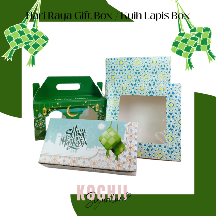 KOCHII Hari Raya Handle Gift Box / Window Cake Box / Kotak Hari Raya ...
