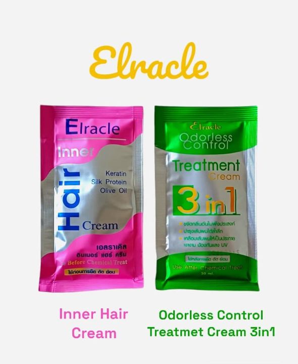 Elracle Inner Hair Cream / Odorless Control Treatment Cream 3in1 30ml ...