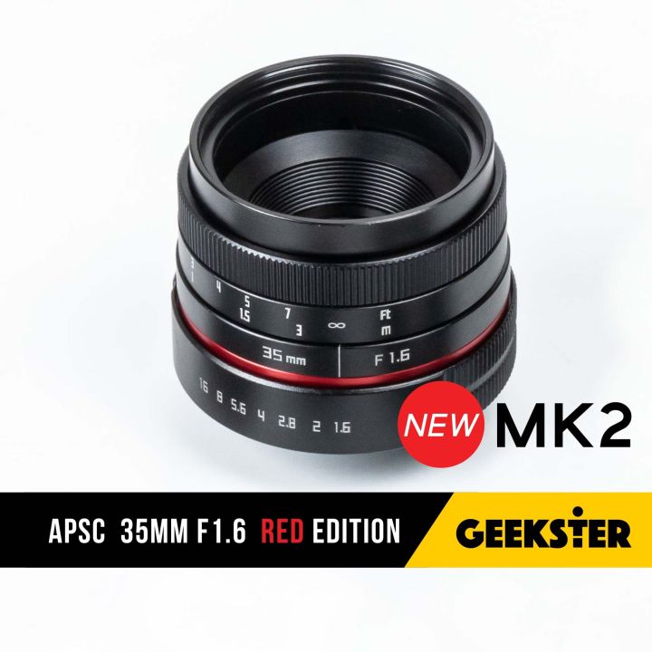 เลนส์ละลาย ฮิตสุดๆ APSC 35mm f1.6 สำหรับ กล้อง Mirrorless ( FUJI / OLYMPUS / SONY / PANASONIC ...