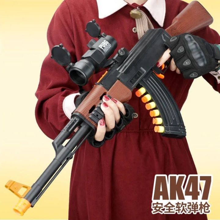 AK47 assault rifle children's toy gun boy manual akm can launch soft ...
