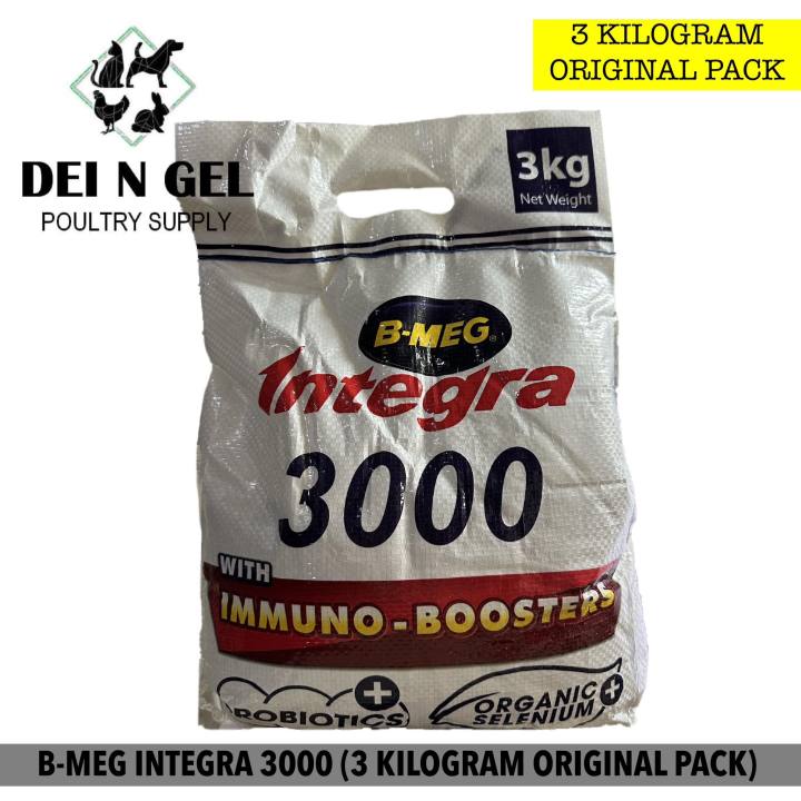 BMEG INTEGRA 3000 (3 KILOGRAM - ORIGINAL PACKAGING) | Lazada PH