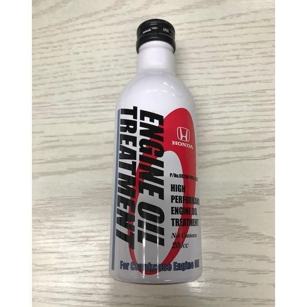 Honda Engine Oil Treatment MADE IN JAPAN | Lazada