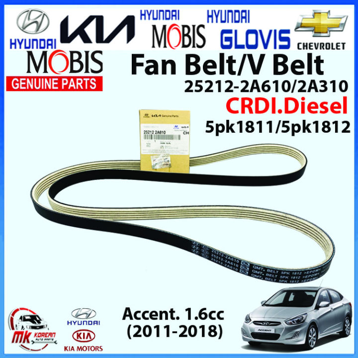 [GENUINE] Fan Belt/V Belt/Drive Belt for Accent(2011-2018). 1.6cc. CRDI ...