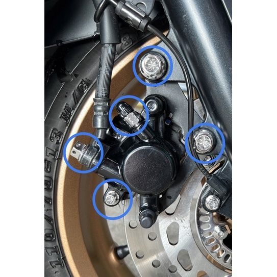 Heng Front Caliper Bolt Set For Nmax V1 V2 & V2.1 / Aerox V1 & V2 CNC ...