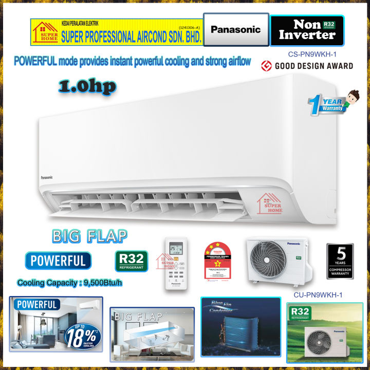 Panasonic Non Inverter Aircond CS-PN9WKH-1 & CU-PN9WKH-1 ((1.0hp)) R32 ...