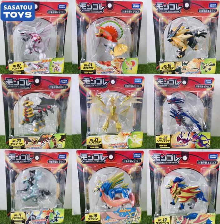 Pokemon figures tomy Yveltal Lugia Arceus Kyogre Reshiram Groudon ...