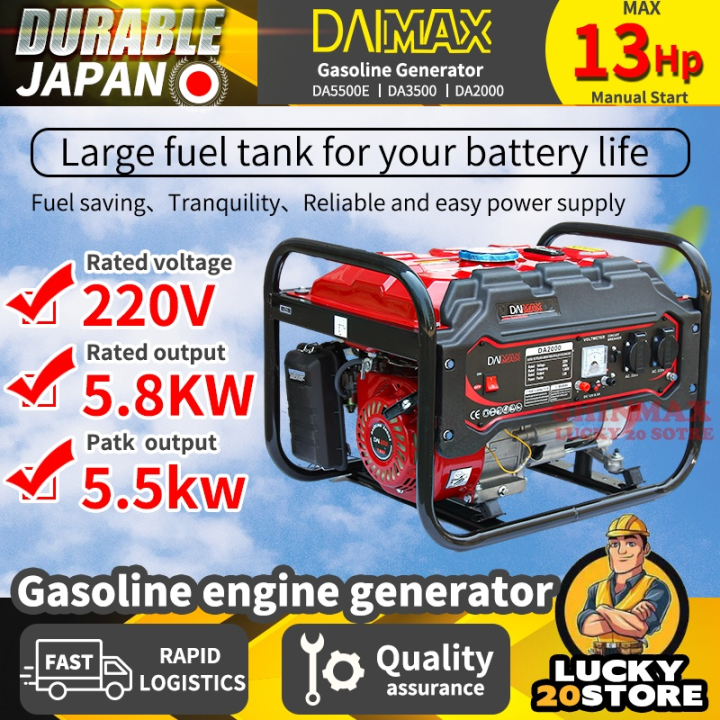 DAIMAX 2KW/3.5KW/5KW generator for home Portable Gasoline Generator 4 ...