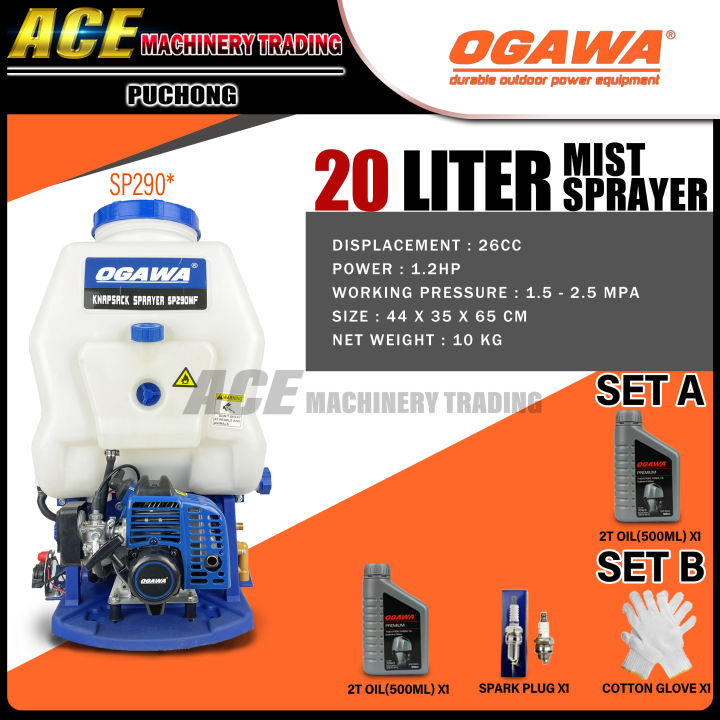 [ 100% Original ] OGAWA 15L/20L/25L Mist Sprayer Knapsack Sprayer ...