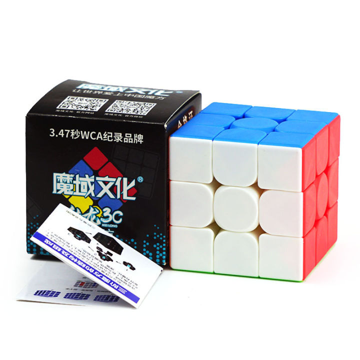 Moyu Meilong Magic Cube Stickerless Puzzle Cubes Professional Speed Educational Toys for ...