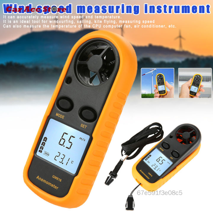 GM816 Digital Anemometer Wind Speed Mini Air Velocity Airflow ...