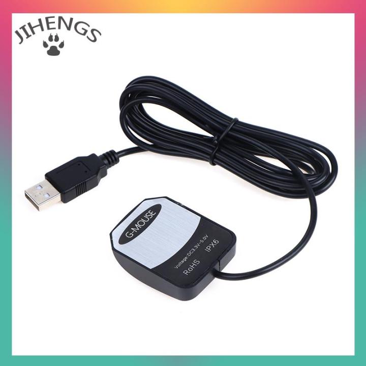 JIHENGS GPS Receiver G-Mouse VK-162 Laptop USB Interface GPS Navigation ...