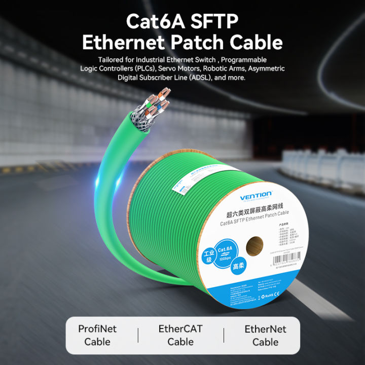 Vention 305M CAT6A SFTP Ethernet Patch Cable RJ45 10Gbps High speed transmission double shielded ...