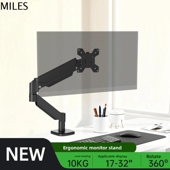 MILES 360 ° หลายทิศทาง ขาตั้งแขนจอภาพ พร้อมถาด แท่นวางเดสก์ท็อป ขาตั้ง ...