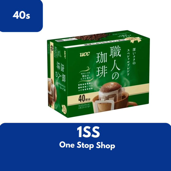 UCC Japan Instant Drip Coffee Special Blend, 40s | Lazada PH