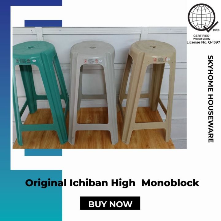 Ichiban Original Monoblock Bar Plastic High Stool/BAR CHAIR /BAR STOOL ...