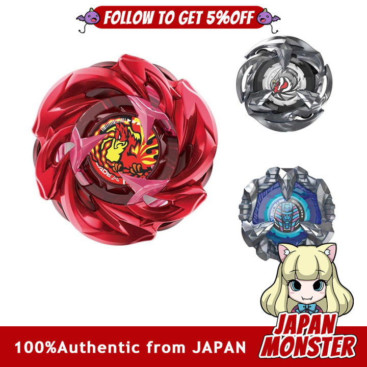 Takara Tomy Beyblade X UX 07 Phoenix Ladder Deck Set Japan | Lazada ...