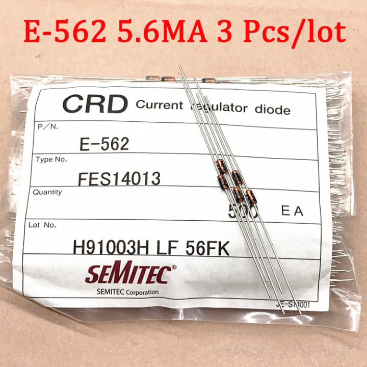 ไดโอดควบคุมกระแส CRD 3ชิ้น/ล็อต E-562 5.6MA 2MA E-202 E-452 4.5MA ไดโอด | Lazada.co.th