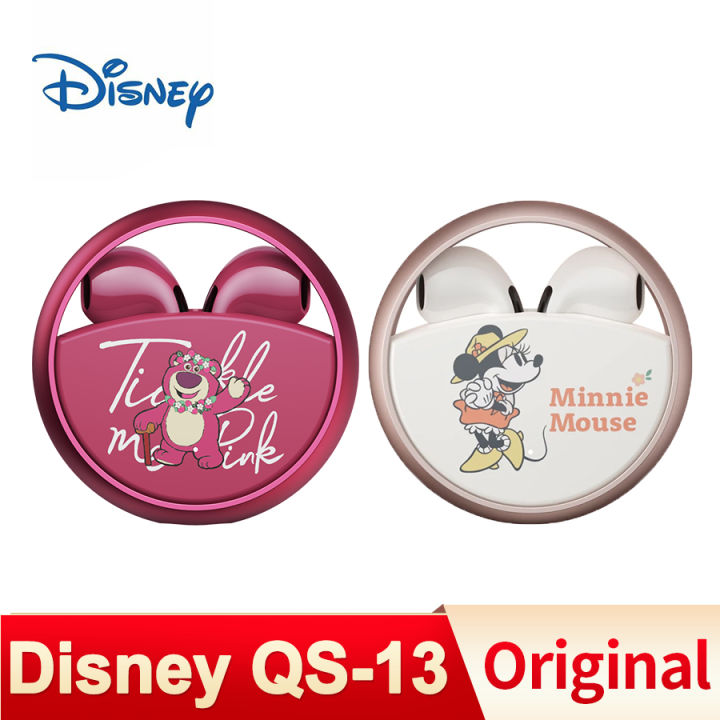 หูฟัง5.3บลูทูธแบบ QS-13จากดิสนีย์โลหะหมุนได้วงแหวนหูฟัง HiFi สเตอริโอเวลาแฝงต่ำหูฟังเล่นเกมไร้ ...