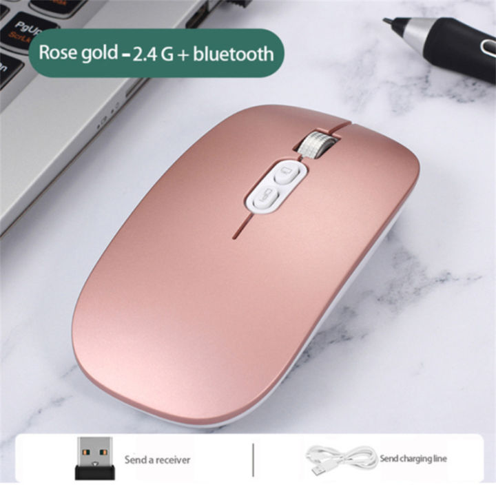 Adjustable Dpi Ultra Slim Mouse Silent Mini Ergonomic Rechargeable Dpi ...