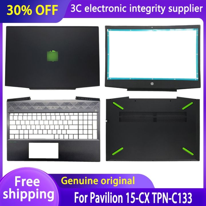 【T🔥】 New HP Pavilion Gaming 15 Series Laptop LCD Back Cover/Front Bezel ...