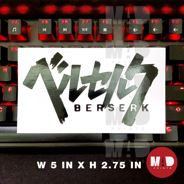 Berserk Logo Decal Waterproof Sticker | Lazada PH