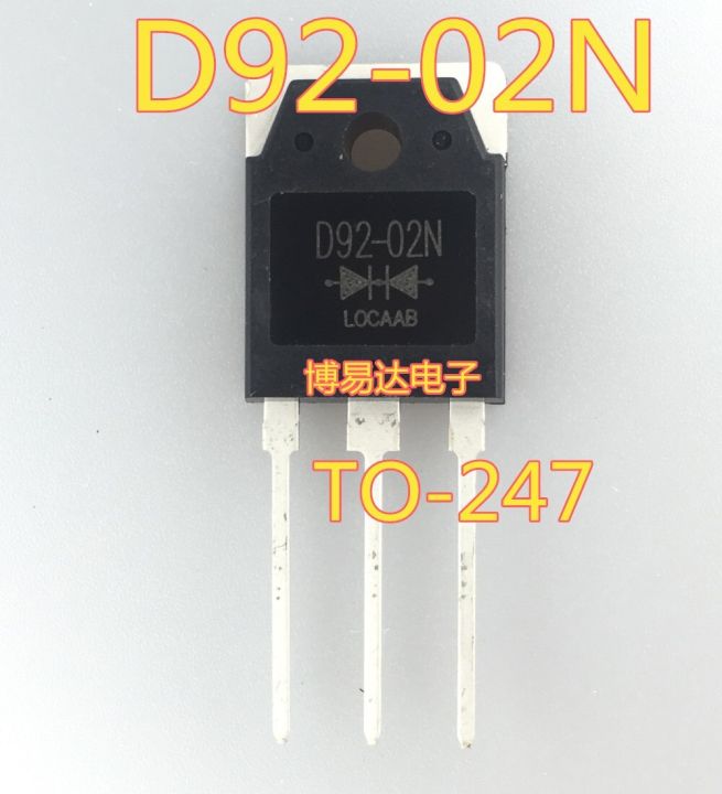 HOT SALE 】 huanglix D92-02 20a200v Esad92-02 D92-02n | Lazada.co.th