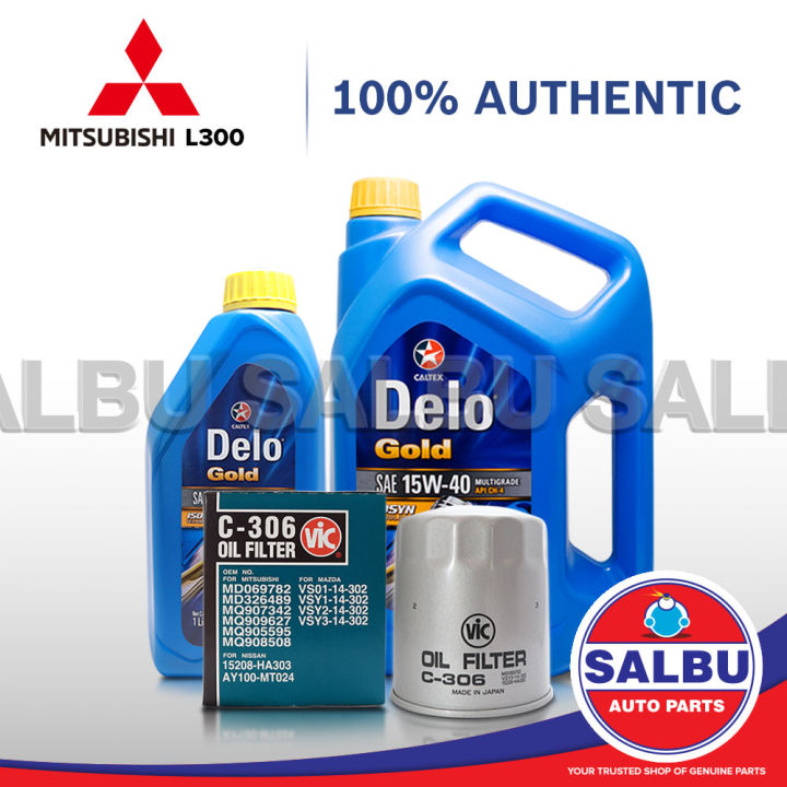 OIL CHANGE BUNDLE FOR MITSUBISHI L300 1995-2018 5L CALTEX DELO GOLD SAE ...