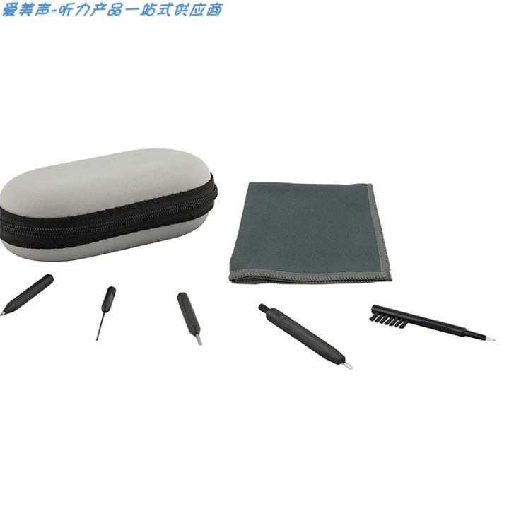 Digital hearing aid accessories cleaning care set dry cleaning cloth ...