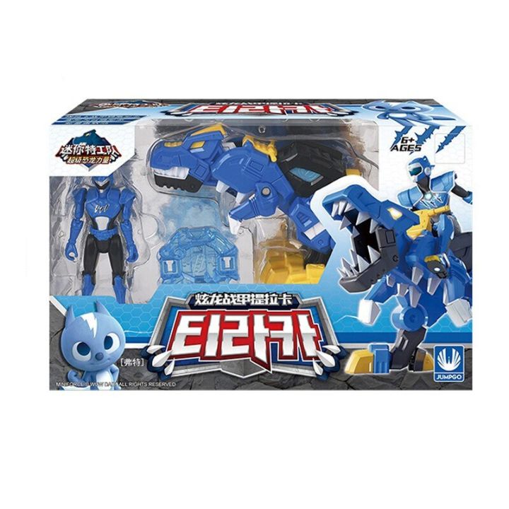 Mini Force Super Dinosaur Power Transformation Toys Action Figures ...