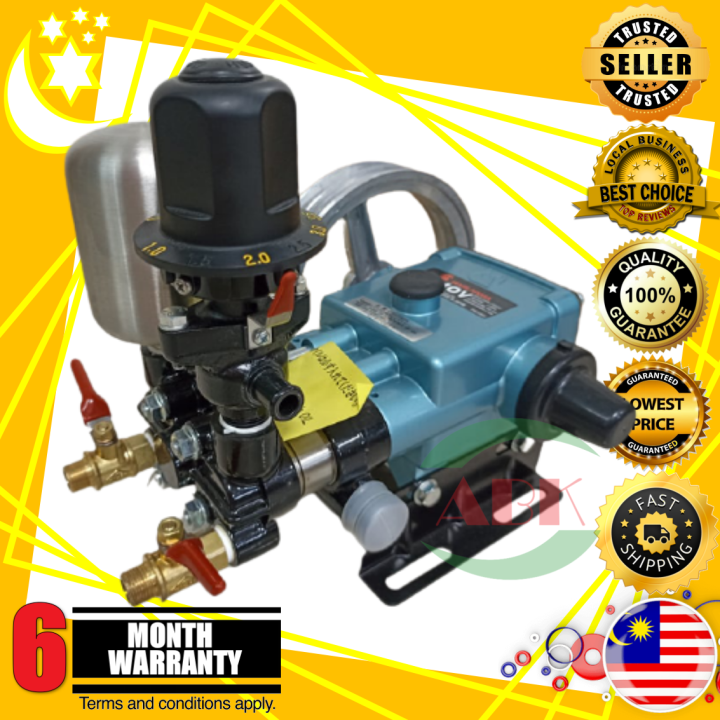 MARUYAMA POWER SPRAYER PLUNGER PUMP MS40V | Lazada