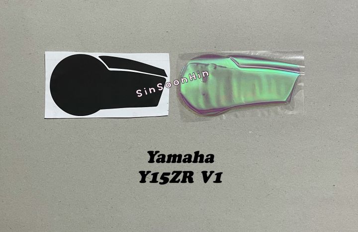 Yamaha Y15 Y15ZR V1 Tinted Meter [ Rainbow/Black ] | Lazada