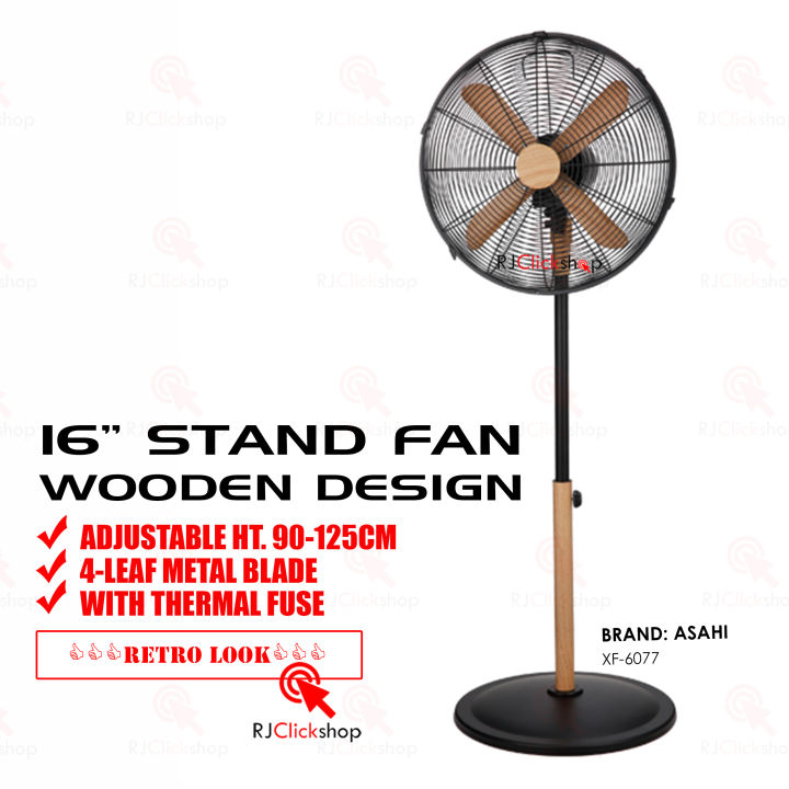 16" ADJUSTABLE STAND FAN WOODEN DESIGN, ASAHI XF-6077 | Lazada PH