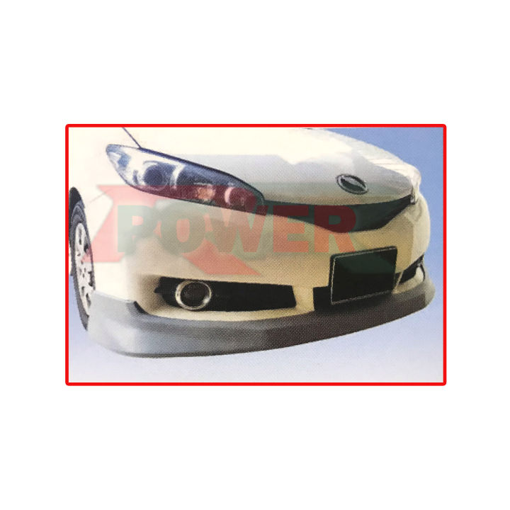 Toyota Wish AE20 Second Generation (2009-2011) ARS Style Front Skirt ...