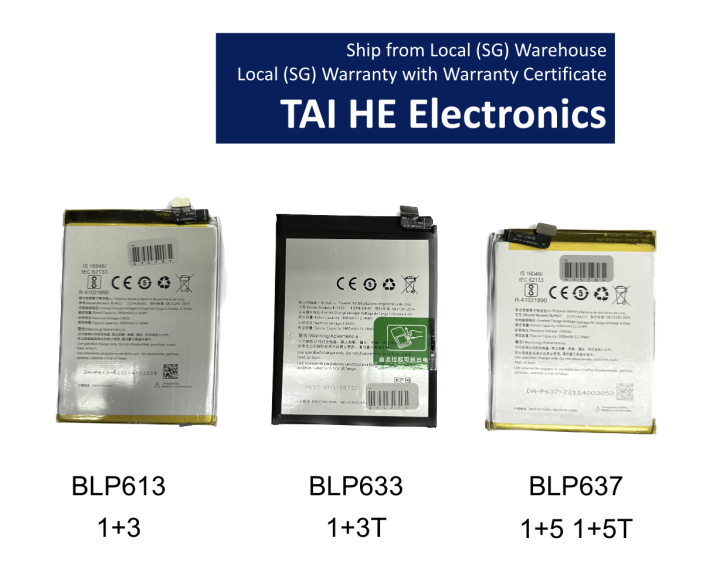 ONEPLUS PHONE BATTERY BLP613 1+3 ONEPLUS 3 / BLP633 1+3T ONEPLUS 3T ...