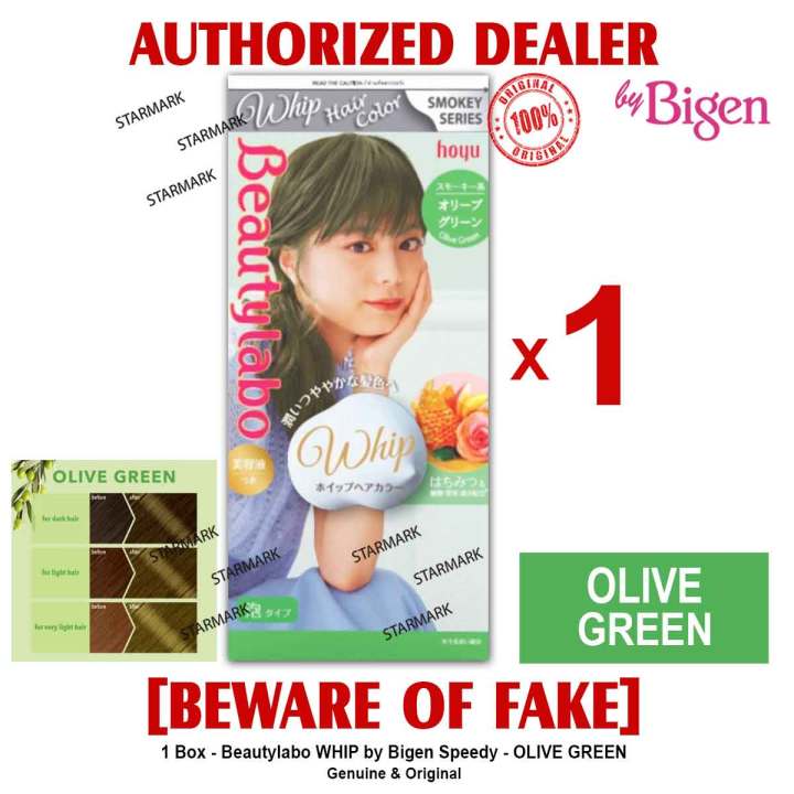 BEAUTYLABO WHIP Hair Color by Bigen OLIVE GREEN (OL) Foam / Whip ...