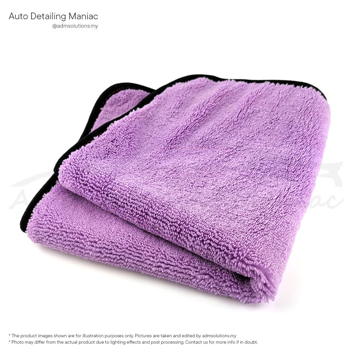 Two Pile Microfiber Towel (430gsm) All Purpose Detailing Cloth for ...