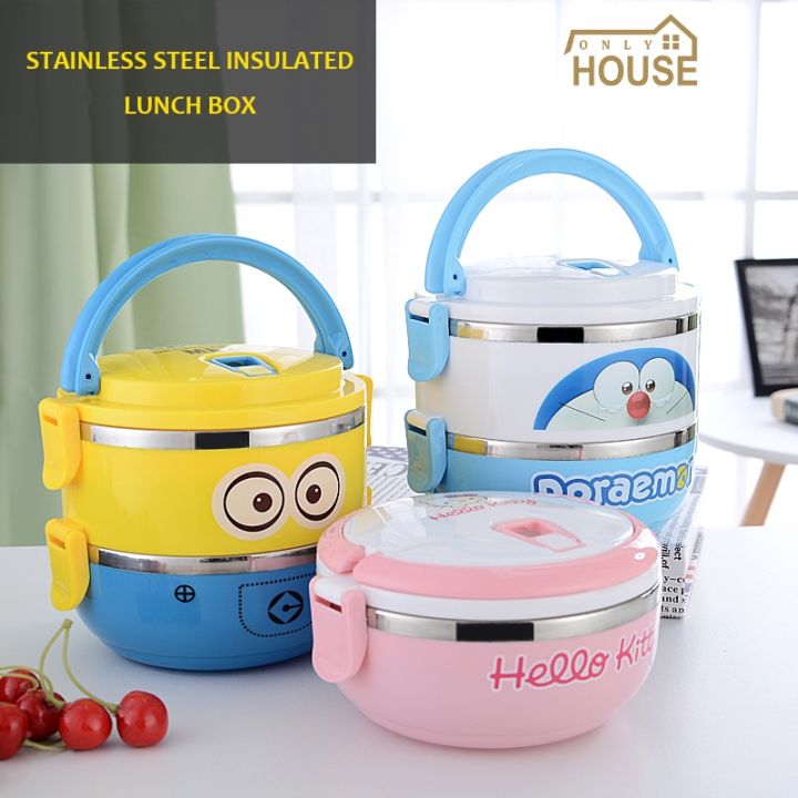 LEBI กล่องข้าว กล่องข้าวสวยๆ กล่องข้าวเด็ก กล่องอุ่นอาหาร กล่องข้าว ...