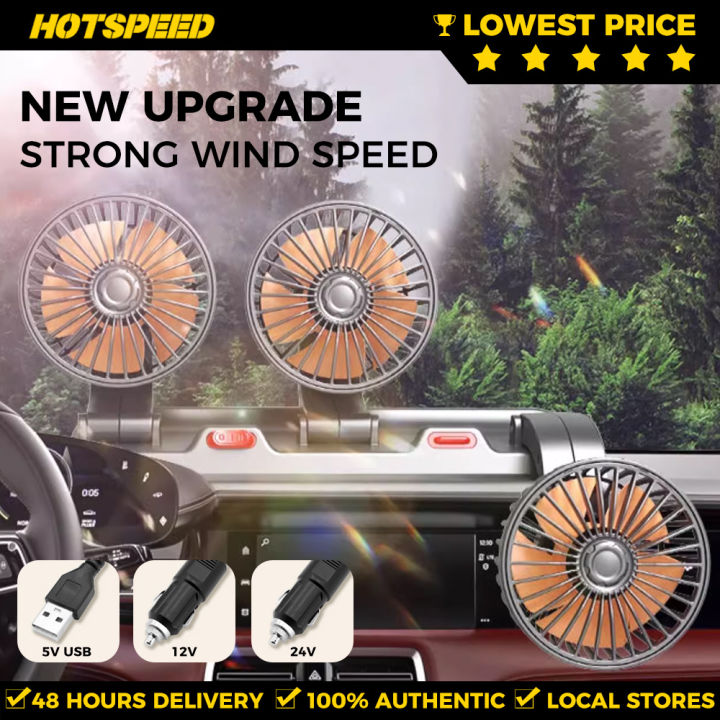 HOTSPEED Car Electric Fan USB Type 12v Fan For Car Mini Fan 24v For ...