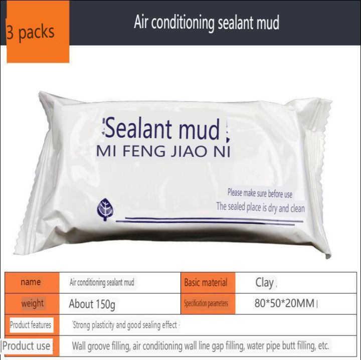 Duct Seal Waterproof Sealant, Wall Hole Filler Sealing Mud Clay for ...
