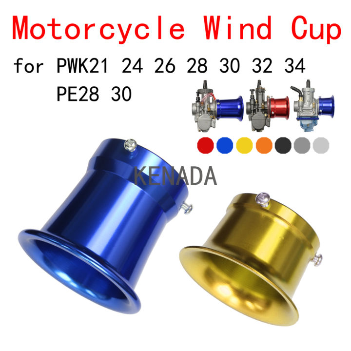 50mm/55mm PWK21 24 26 28 30mm air filter cup wind cup color trumpet cup ...