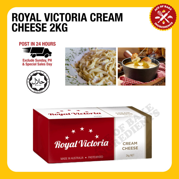 Royal Victoria Cream Cheese 2kg | Lazada
