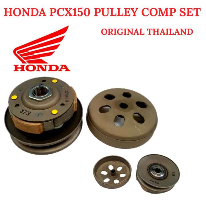 PCX150 PCX 150 HONDA PULLEY ASSY ORIGINAL TAIWAN COMPLETE COMP SET ...