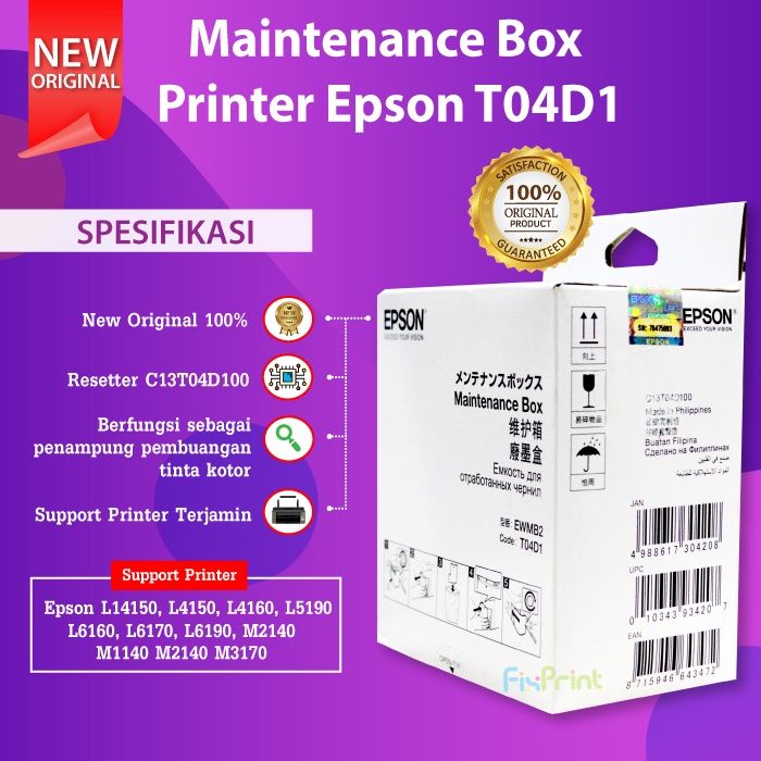 Maintenance Box T04D1 EWMB2 Busa Printer Epson L6160 L6170 L6190 M1140 ...