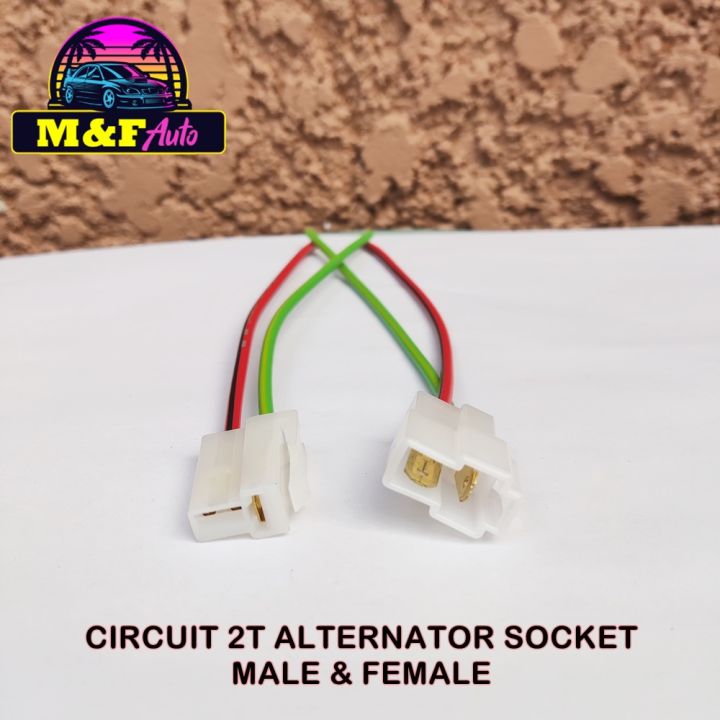 2T Alternator Socket Male and Female Set | Lazada PH