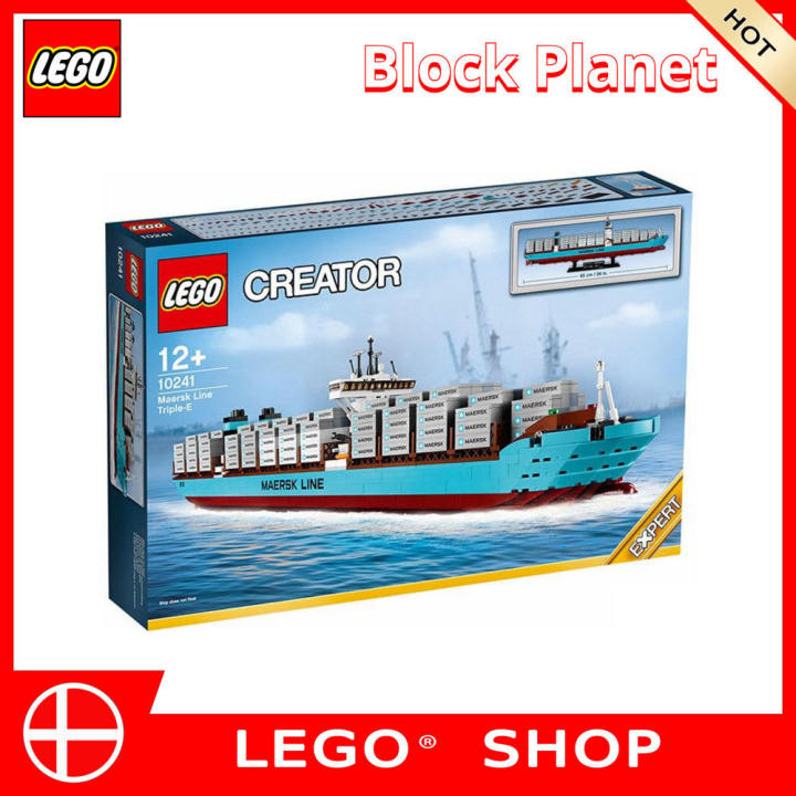 【Official】 LEGO 10241 Creator Set Maersk Line Triple-E 12+ -Block ...