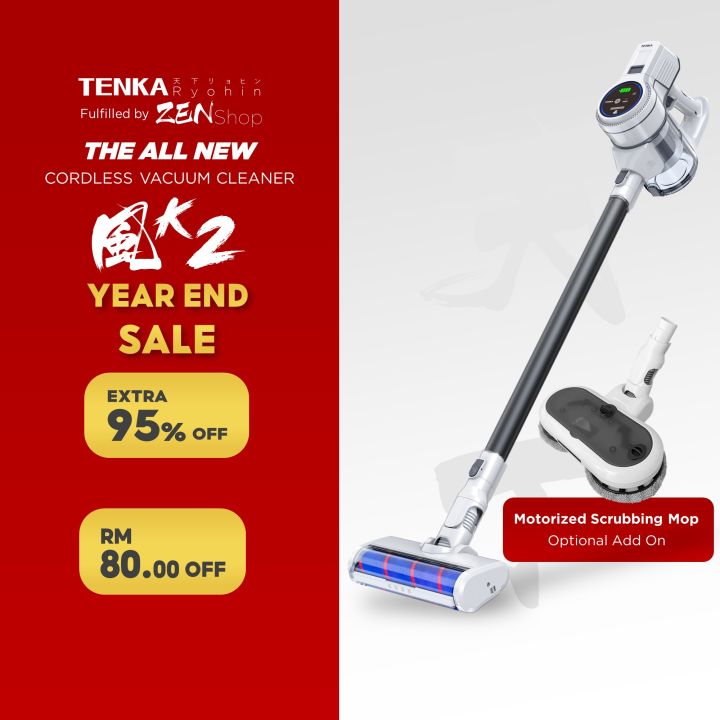 Tenka Ryohin Cordless Handheld Vacuum Cleaner Kaze K2 (Portable Vacuum ...